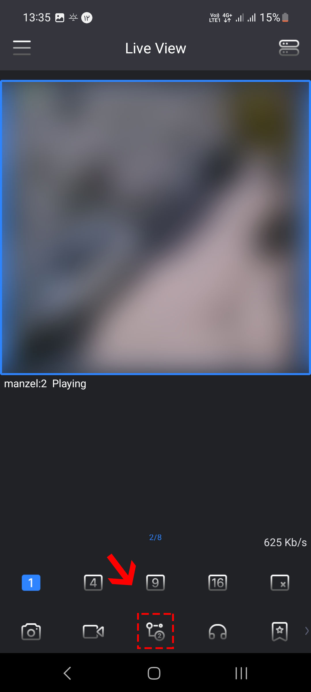 بالا بردن کیفیت تصاویر دوربین مداربسته در نرم افزار Taba CCTV - ایمن ایساتیس