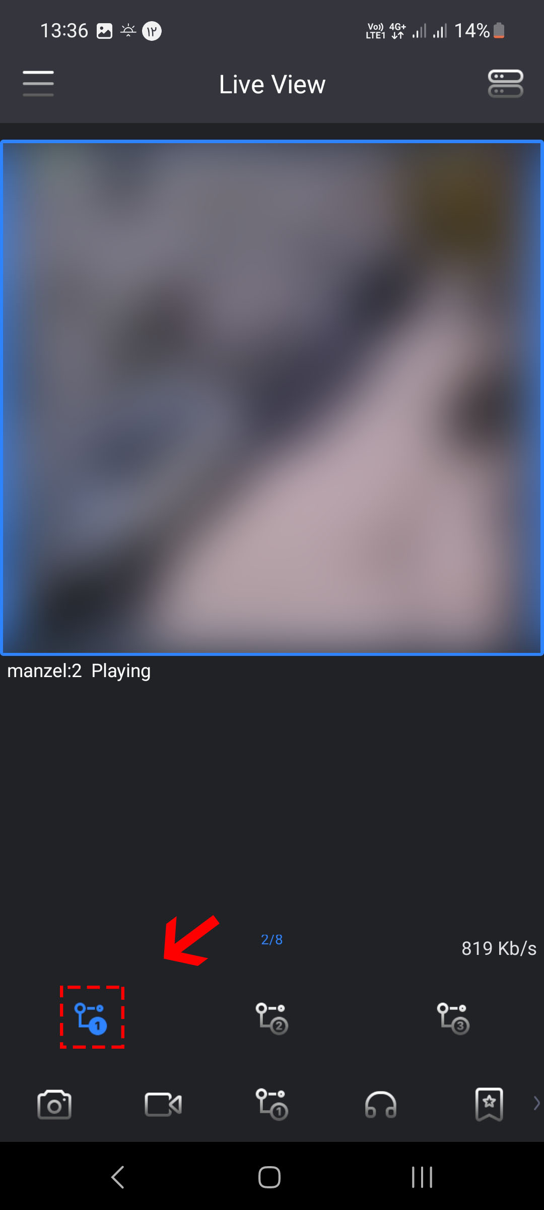 بالا بردن کیفیت تصاویر دوربین مداربسته در نرم افزار Taba CCTV - ایمن ایساتیس